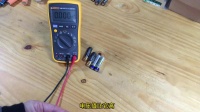 060057V001怎样用万用表快速判断电池电压差值