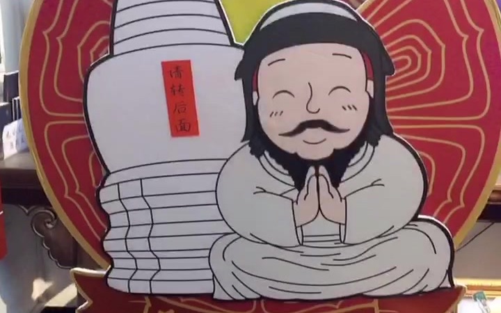 成为up主的第七十天