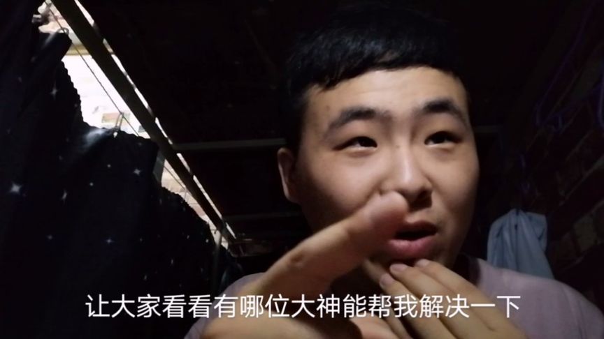 我为什么连不上网看不了电视了 发什么了什么 有大神帮我解决下吗