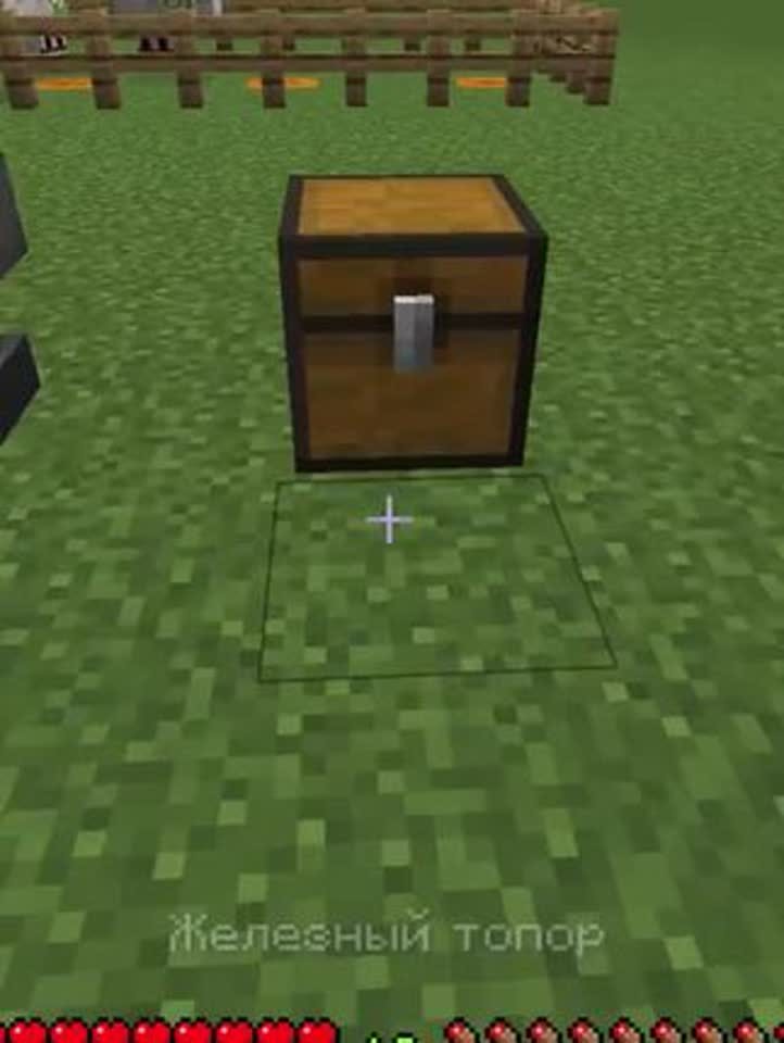 我的世界钥匙 #我的世界