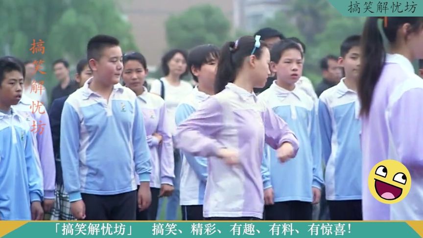 女生800米考试,一向成绩很差的她跑了全班第一,还是她老爸机智