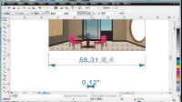 CorelDRAW第27课:度量工具的使用技巧