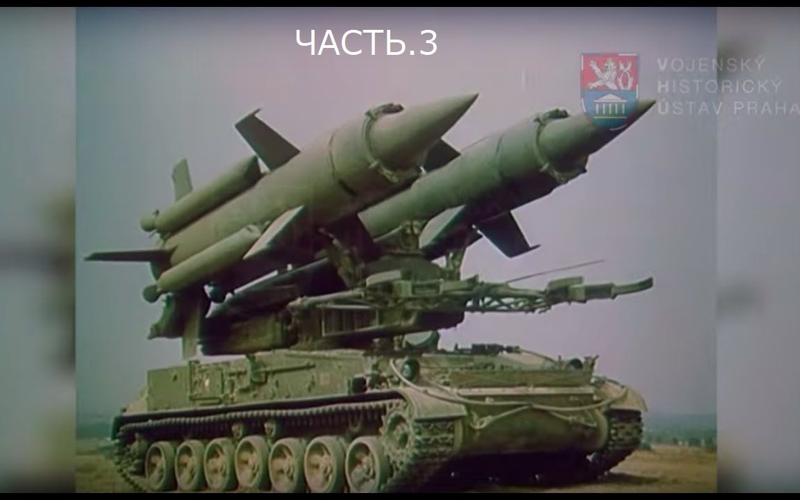 【内嵌中字】1984年华约大演习盾牌-84(щит-84)——第三部分:计划...