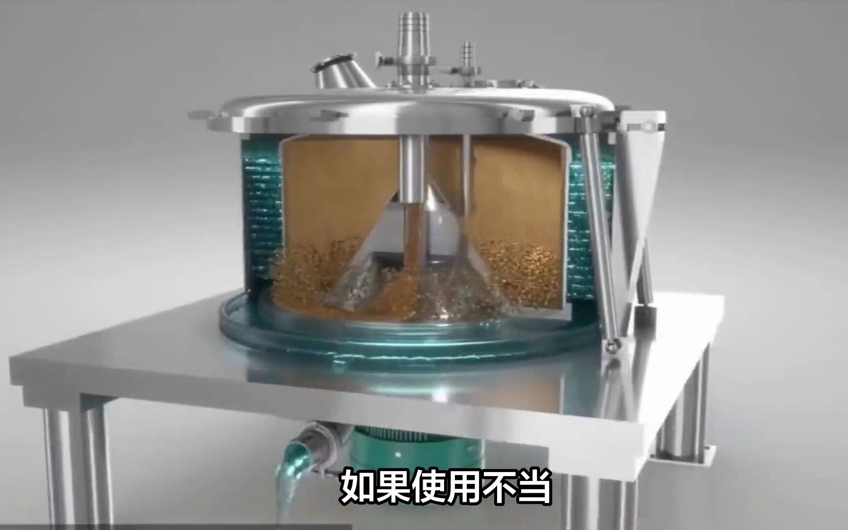 离心机反应釜用激光氧含量分析仪预处理系统的功能和使用