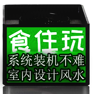 CAD插件 