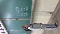 简单的小数加法算理(4.1刘圣杰)