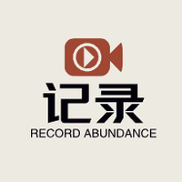 好剧早记录 
