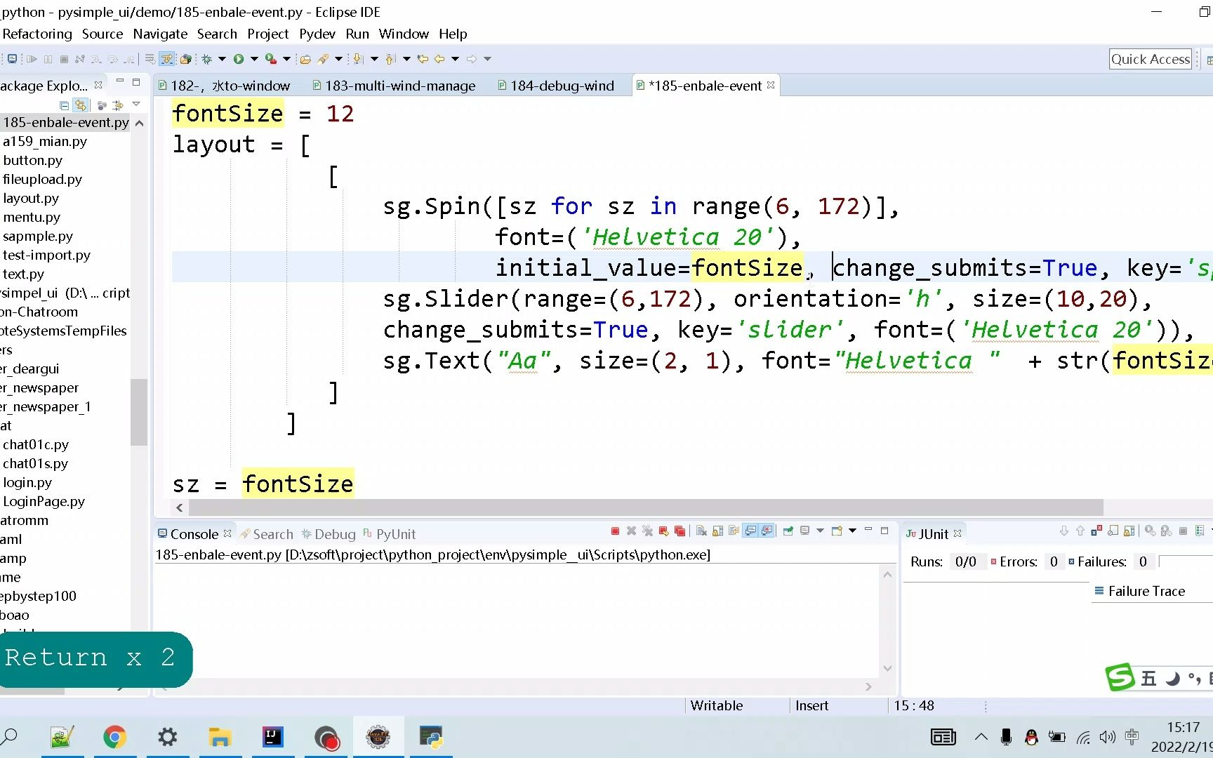 196 python编程调试debug 窗体程序 2022-02-19-15-16-31_Trim