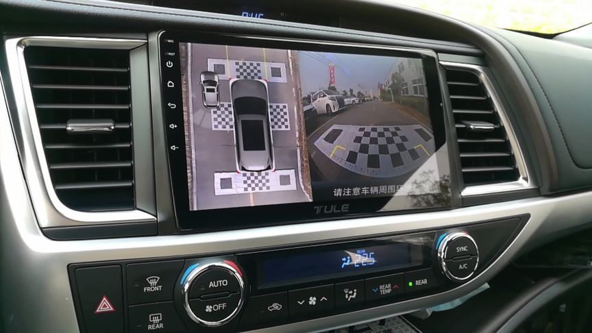 今天动手给汉兰达加装大屏导航360全景影像 效果好不好?进来看看