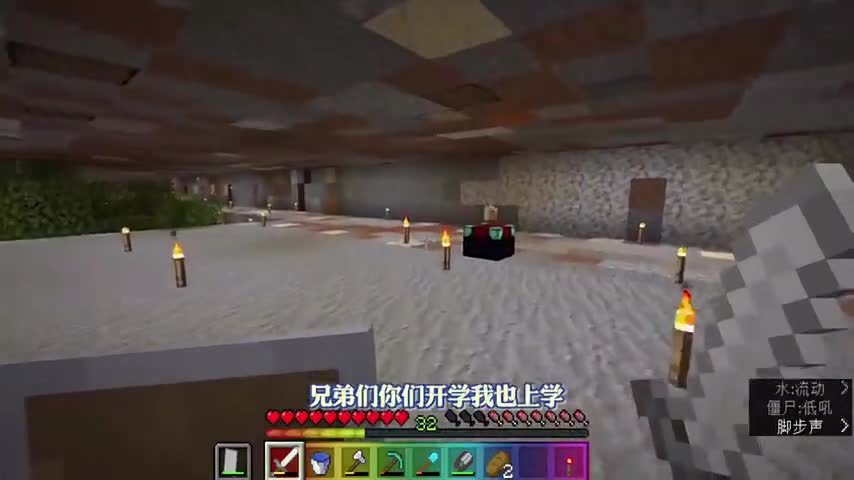 当你与小学生联机玩我的世界,队友老挂机怎么.