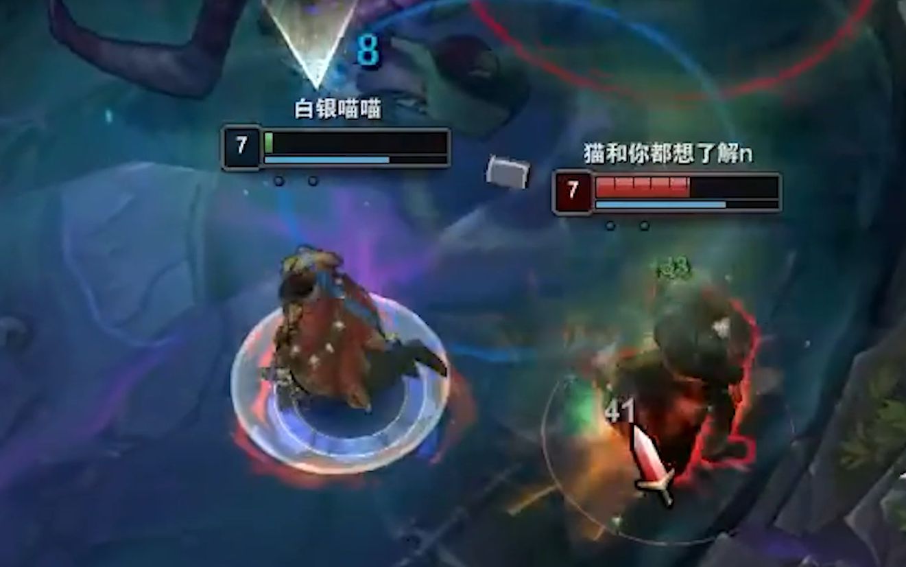 像不像你女朋友第一次打野的样子_英雄联盟