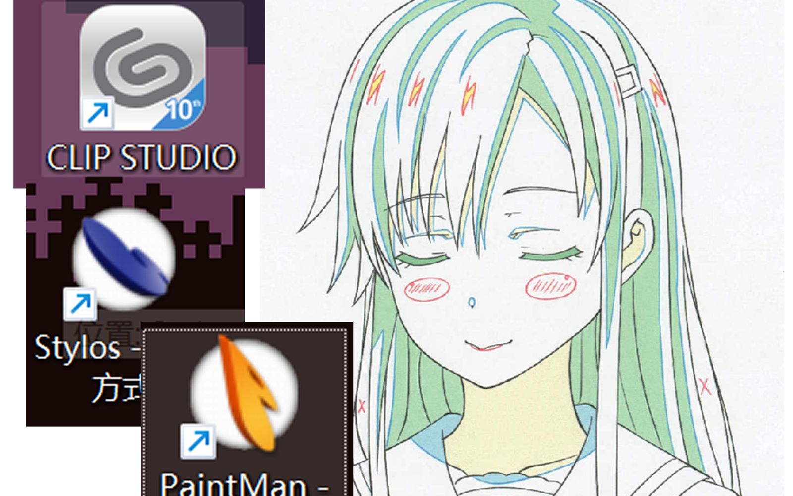 新动画传统动画入门课程《第三课时:二维无纸传统动画的制作设备 下》