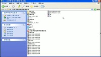 备份文件的删除