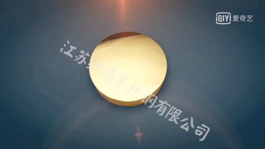 不锈钢工业焊管厂家生产视频,热交换器管生产流程