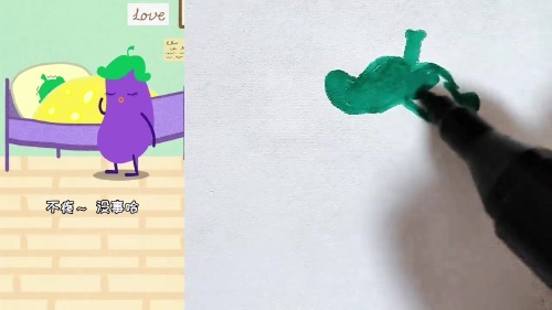 2282. 茄子的不同画法,简笔画,一起学画画