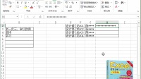 从零开始学Excel,让我们一起早做完不加班!