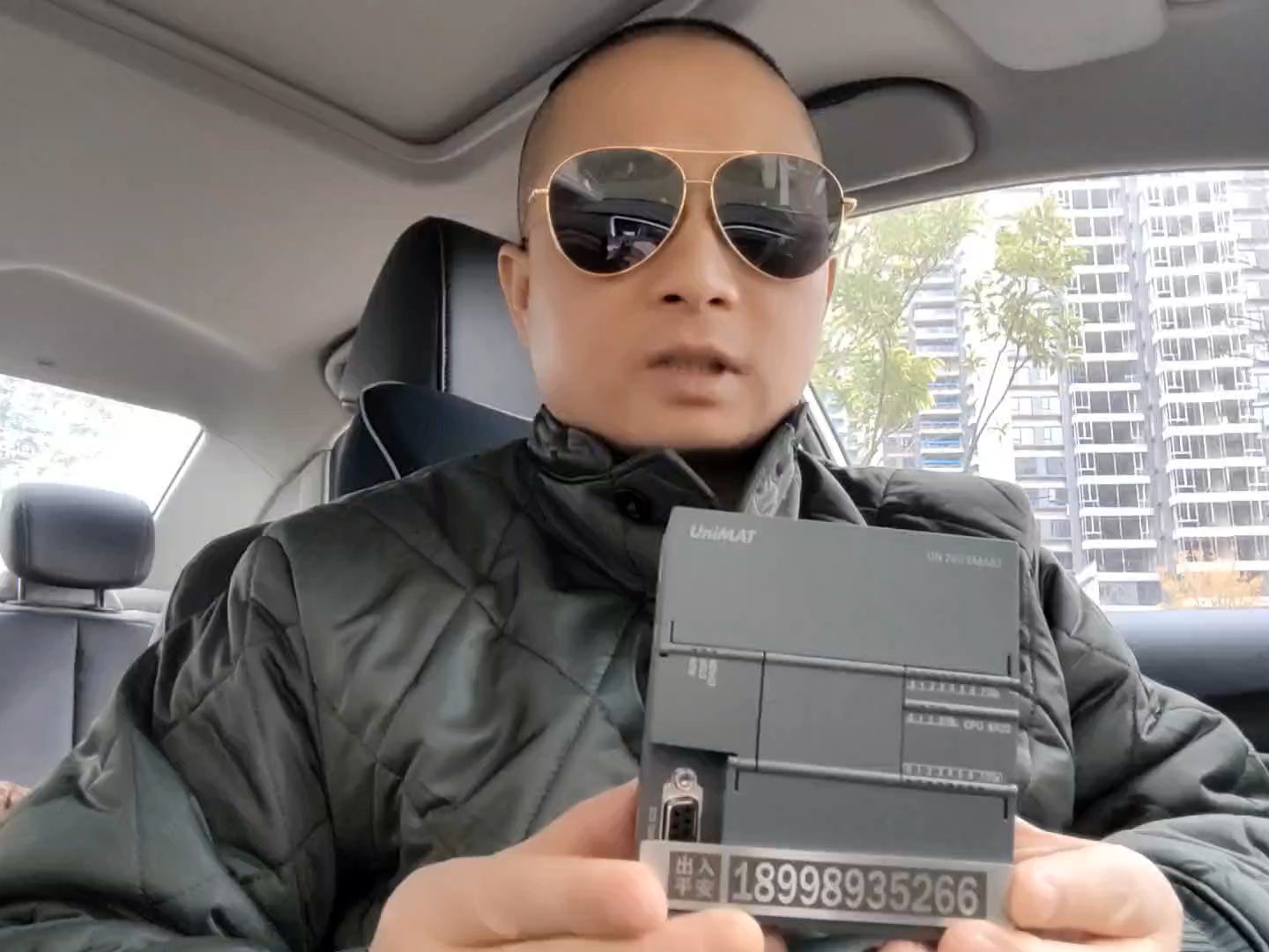 国产兼容西门子PLC对西门子PLC分销商来说是个很好的补充