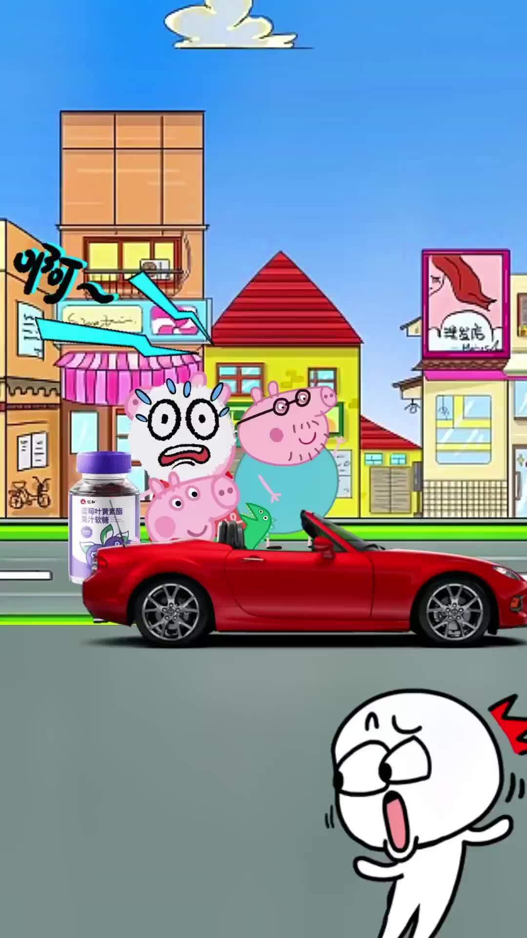 少儿益智动漫推荐 #小猪佩奇 #儿童动画 #启蒙早教 #动画