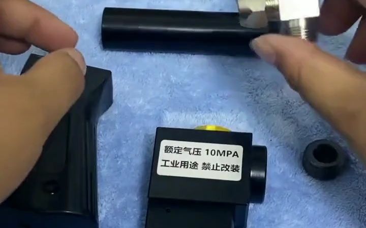 1_18_一炮通快速疏通器 马桶疏通神器 疏通下水道_管道疏通 疏通...