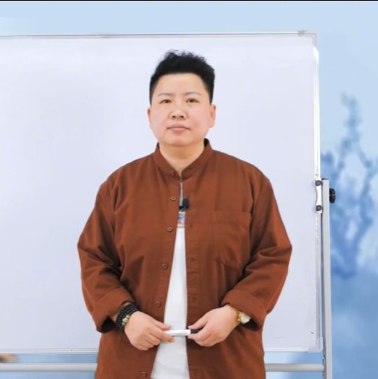 易水刘红云讲堂 