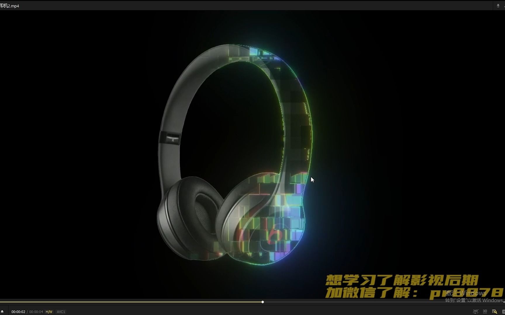 【AE教程】分形杂色正确的学习方式,有多简单你可能都不敢想?