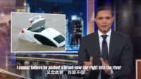 崔娃:把英语翻译成古文言文,这个翻译厉害