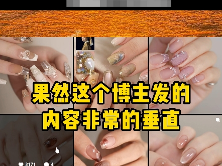 外贸圈又出新玩法了利用deepseek疯狂割老外#外贸 #跨境电商 #deep...