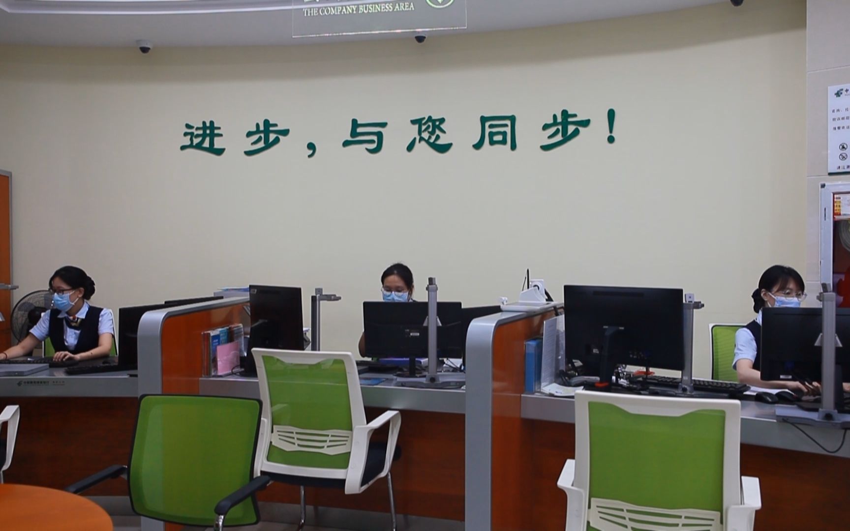 搭乘深圳发展的快车 中国邮储银行未来有何部署?