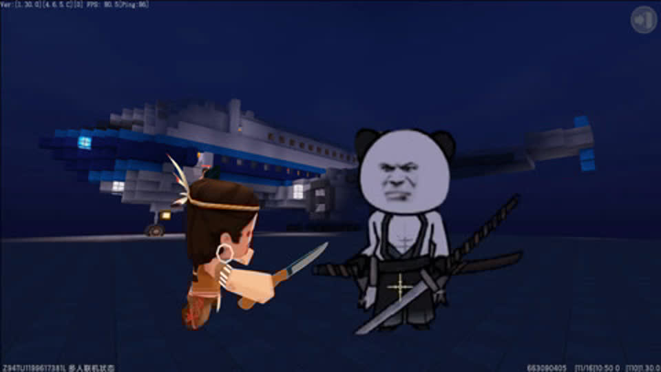 迷你世界1500:二狗子出差历险记