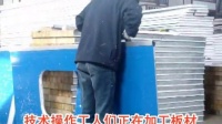 南通市海安县环保认证的汽车喷漆房安装防火岩棉板烤漆房生产组装