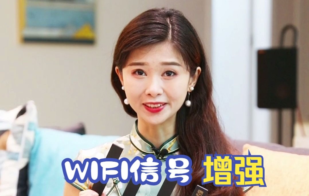 旧路由千万别丢,简单几步操作就能扩大信号