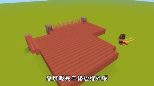 迷你世界生存必备!松木板+岩石砖轻松打造风车别墅,美观实用一步到位