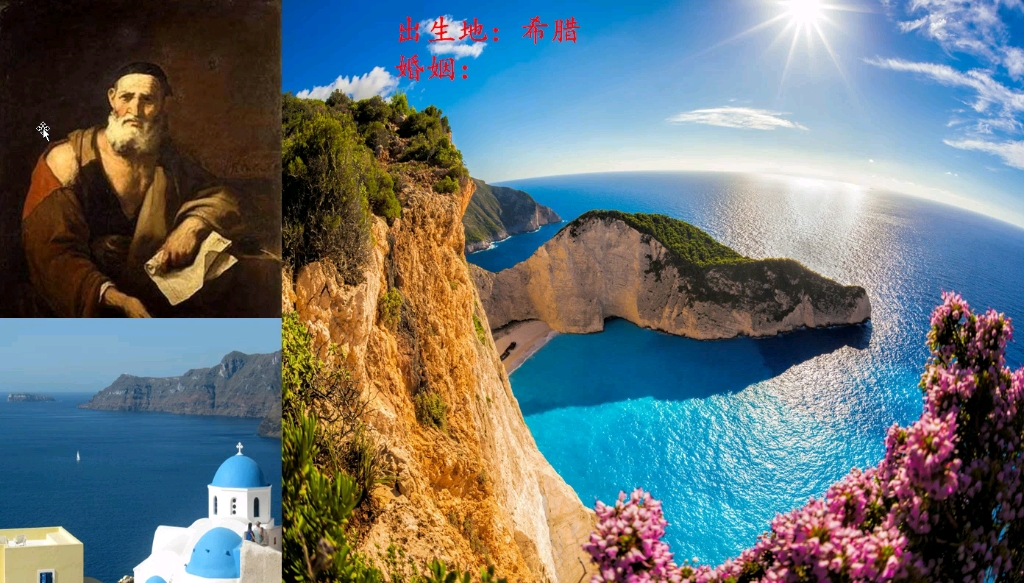 古代人怎么测量金字塔的高度的?第一个测量金字塔高度的人—泰勒斯