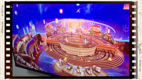 中国诗词大会(第十场)