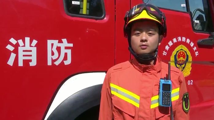 爱岗敬业 服务人民 从你做起 从我开始