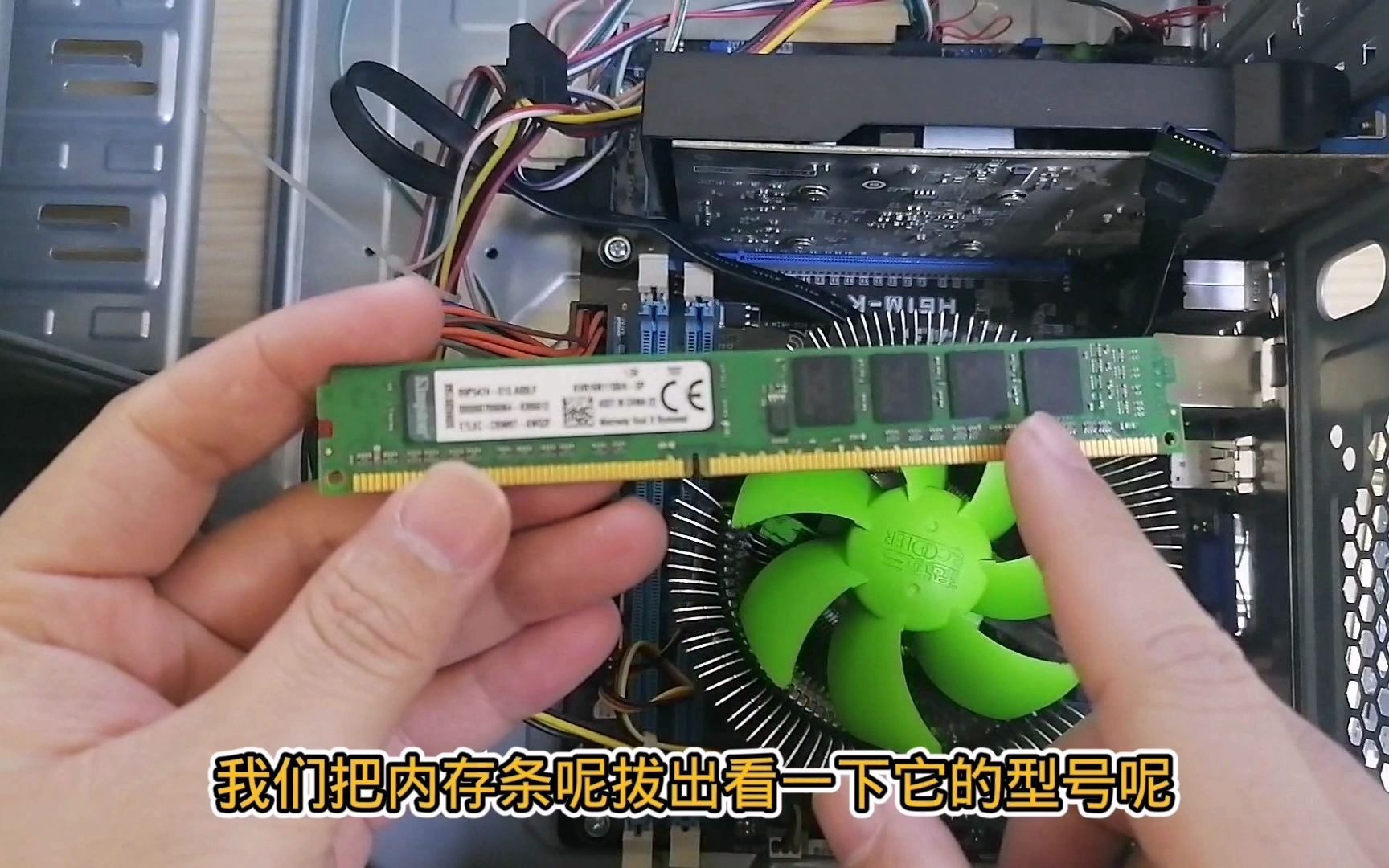 老式电脑更换这些硬件,速度提升一大倍,自动动手就换了