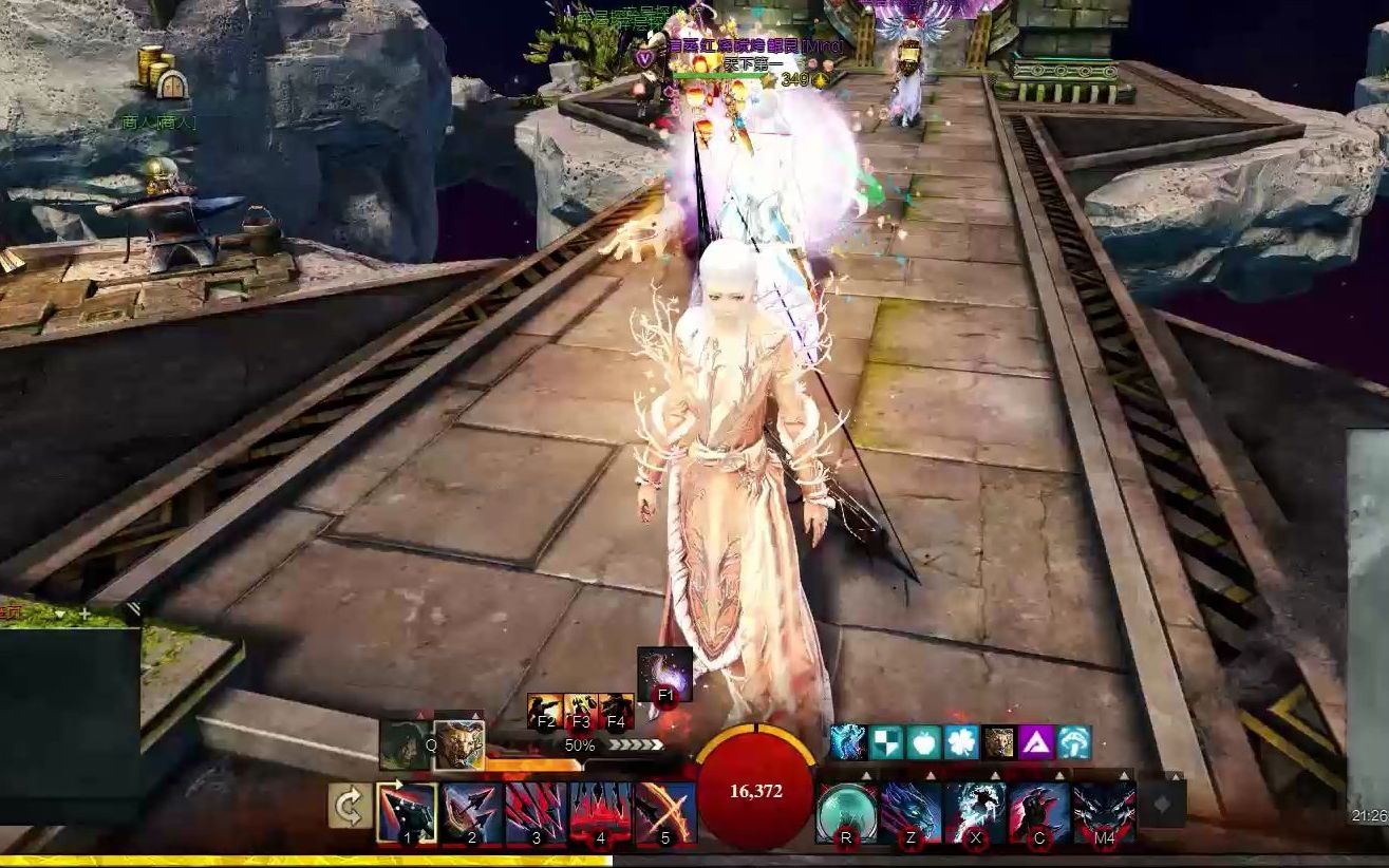 【激战2】12月4日整理包裹按钮设置更新(不看视频直接看简介)