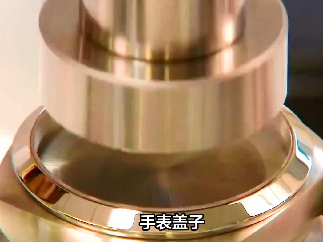 手表盖子,怎么按进去? #传统文化 #知识 #老六师傅