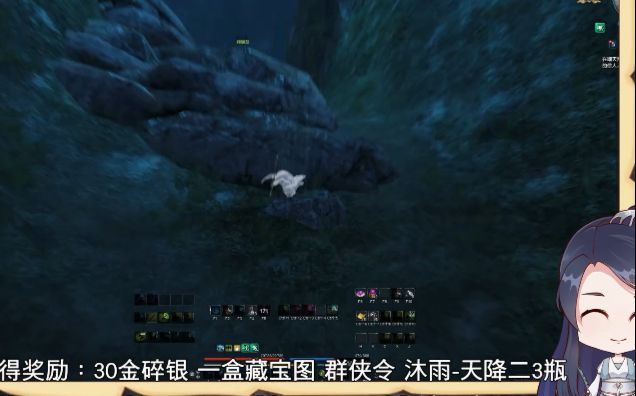 【天涯明月刀OL】五分钟了解6000魅力值达成攻略 天峰盟密报第7期