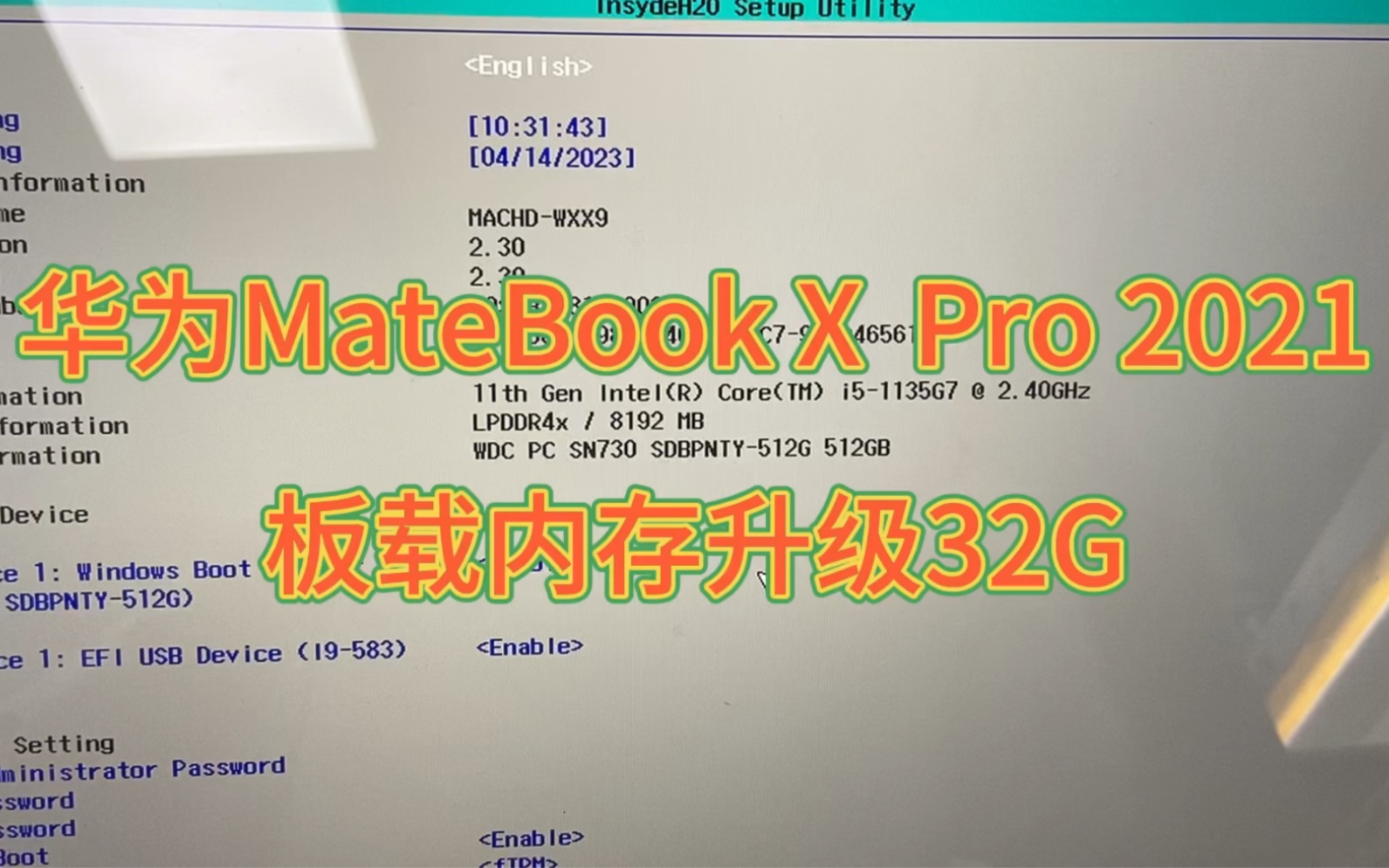 华为Matebook X pro 2021款板载内存升级 16G 32G 全系列华为笔记本...