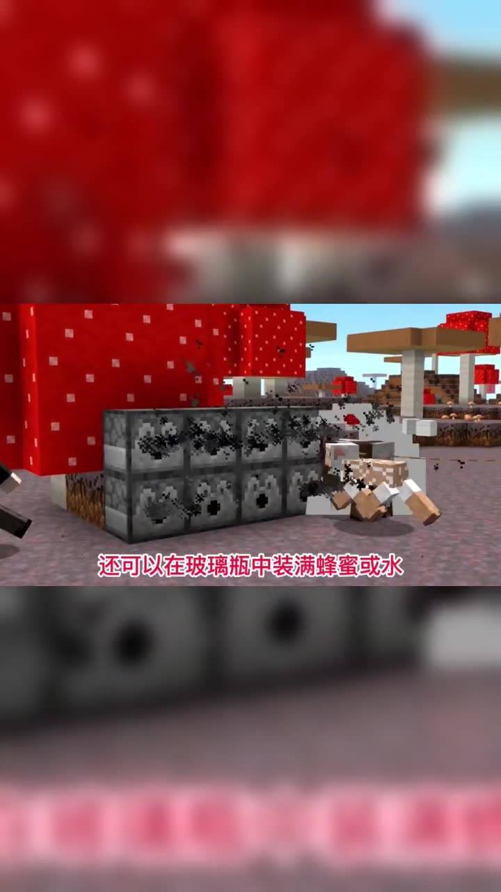 我的世界:梯子的正确使用技巧!