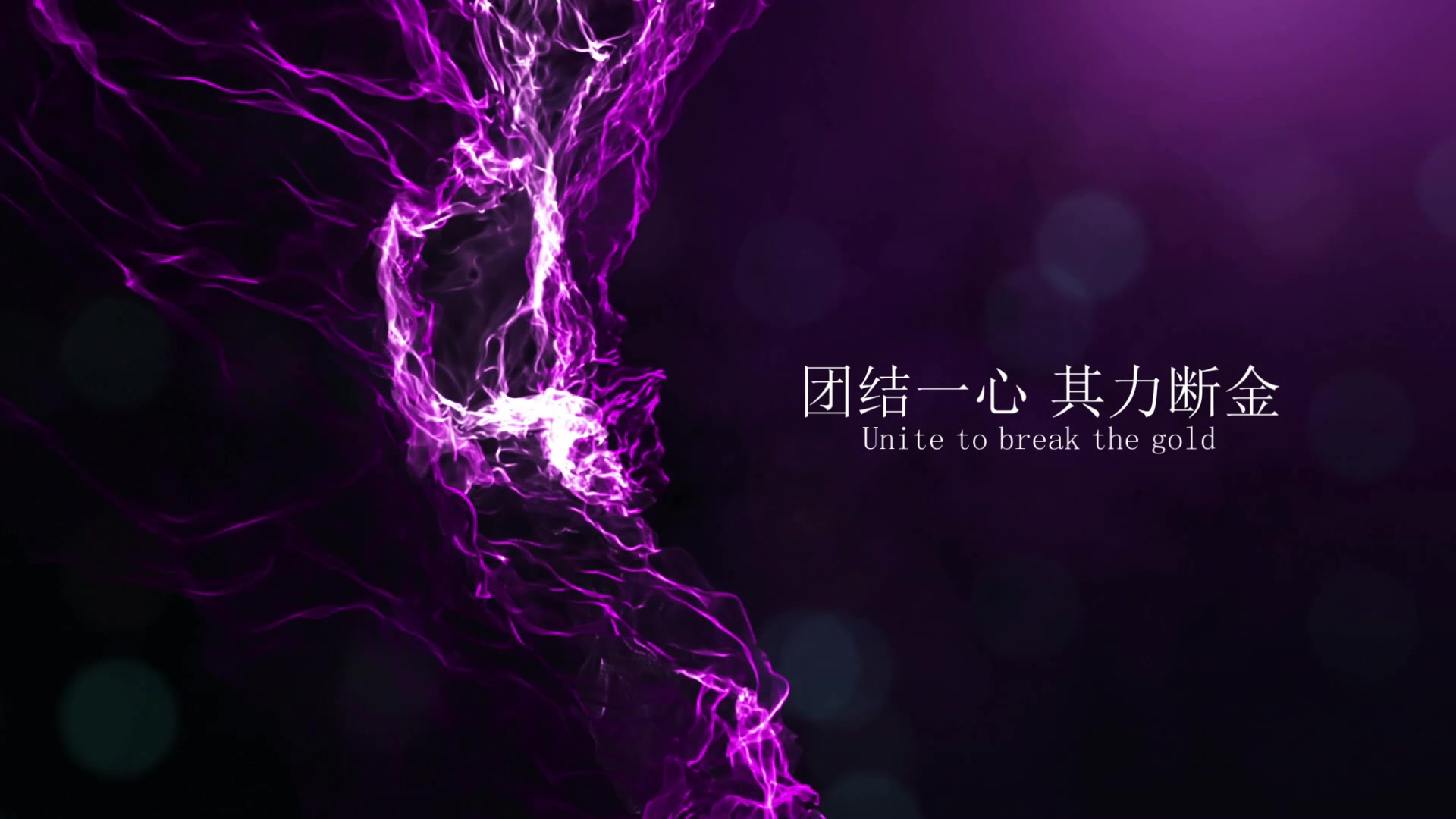 免费会声会影模板下载