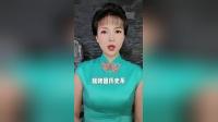 万能科学家钱伟长