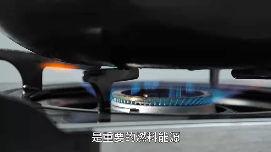 安全生产事故警示及预防-燃气泄露爆炸事故