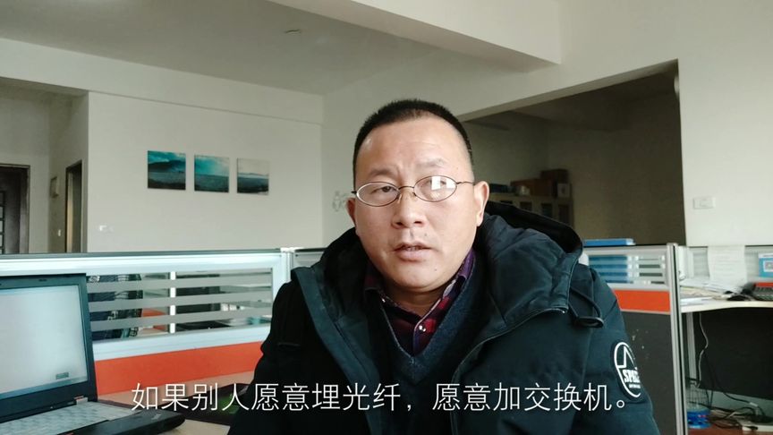 你为什么要使用那种传输250米的POE交换机?仅仅是因为成本吗?