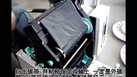 东芝 B-452条码打印机操作演示视频