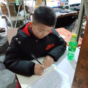 戏迷精 