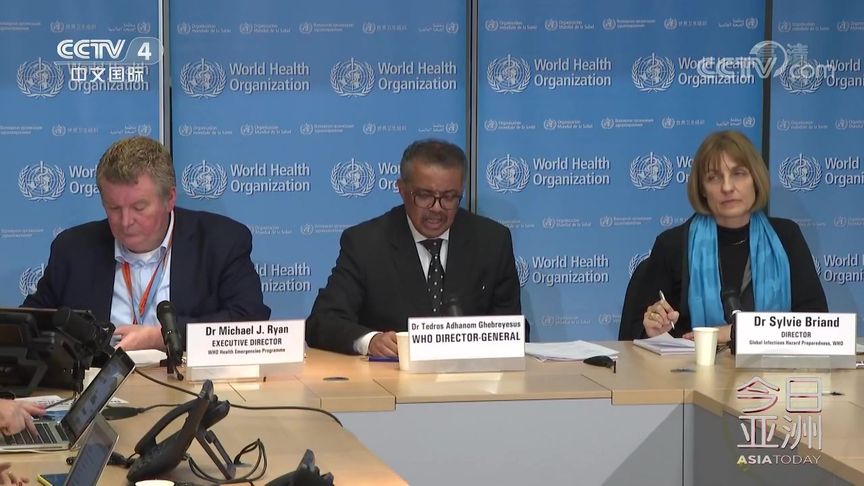 世卫组织:中国卫生系统有效应对疫情