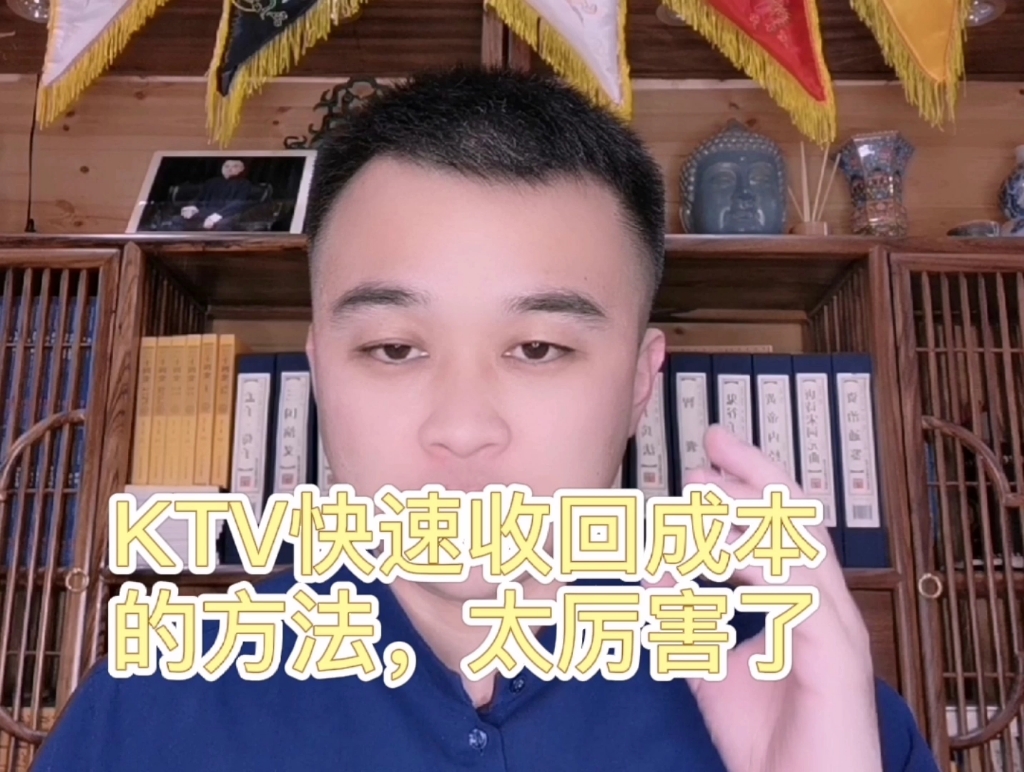 KTV怎样才能吸引大量客流,做KTV营销没客源怎么办,KTV营销怎么找...