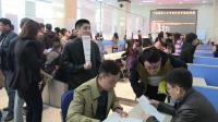 清华北大毕业工作成问题, 就业神话打破, 大学生就业难题谁来解决